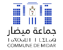 DEVANTEC Ingénierie - Conseil | Ingénierie au Maroc